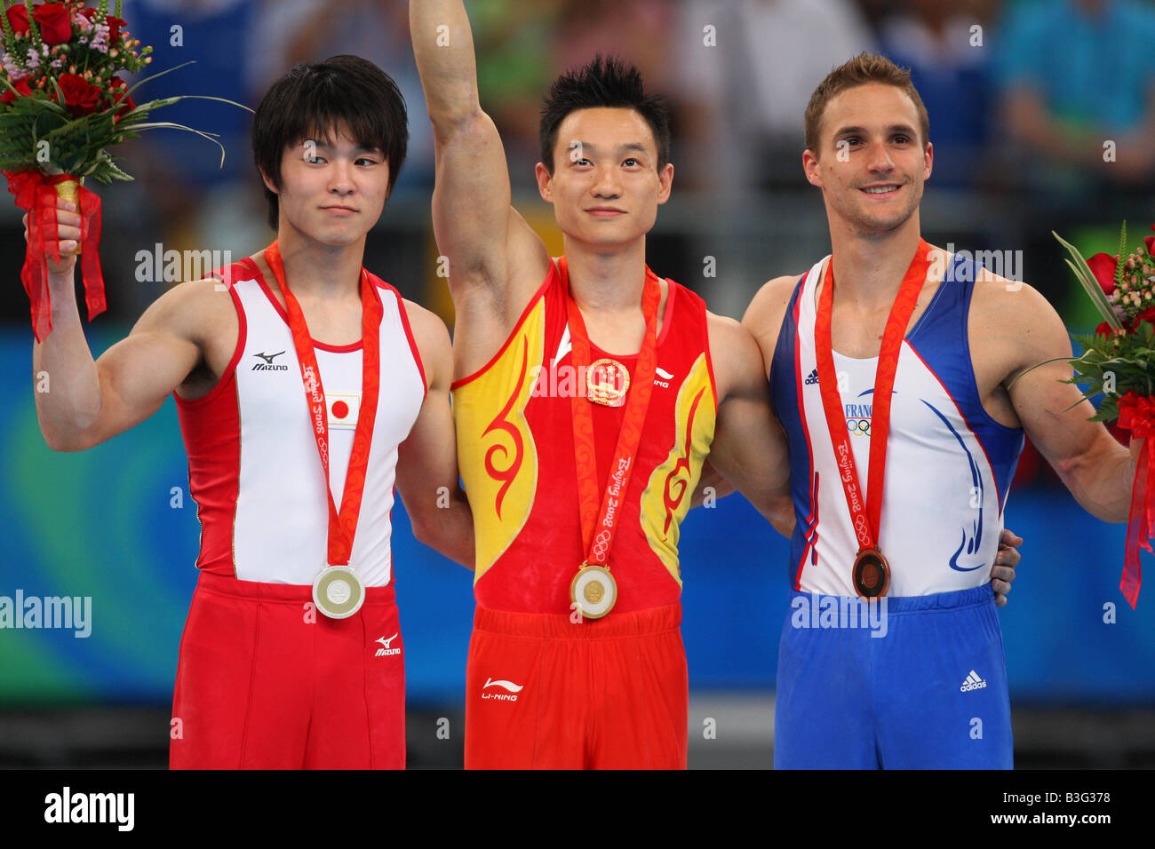 2008 Beijing Olympic Games Stock Photo - Alamy