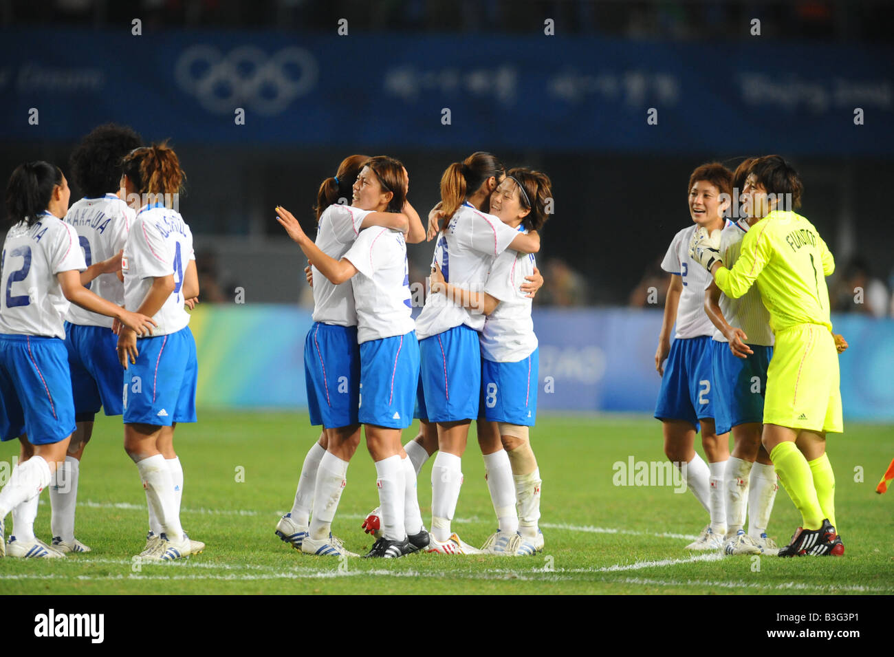 2008 Beijing Olympic Games Stock Photo - Alamy