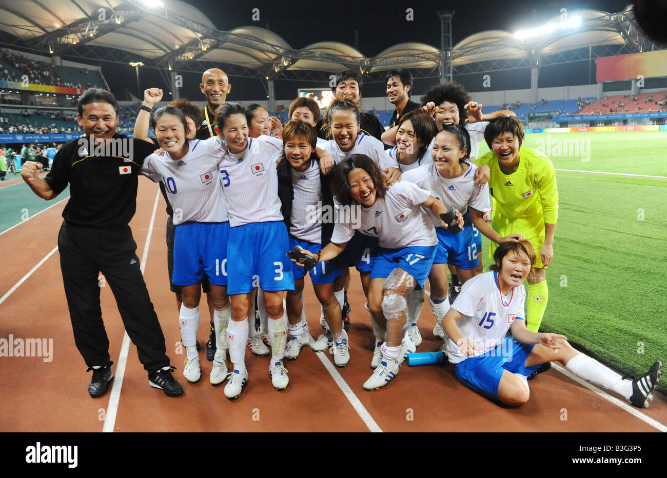 2008 Beijing Olympic Games Stock Photo - Alamy