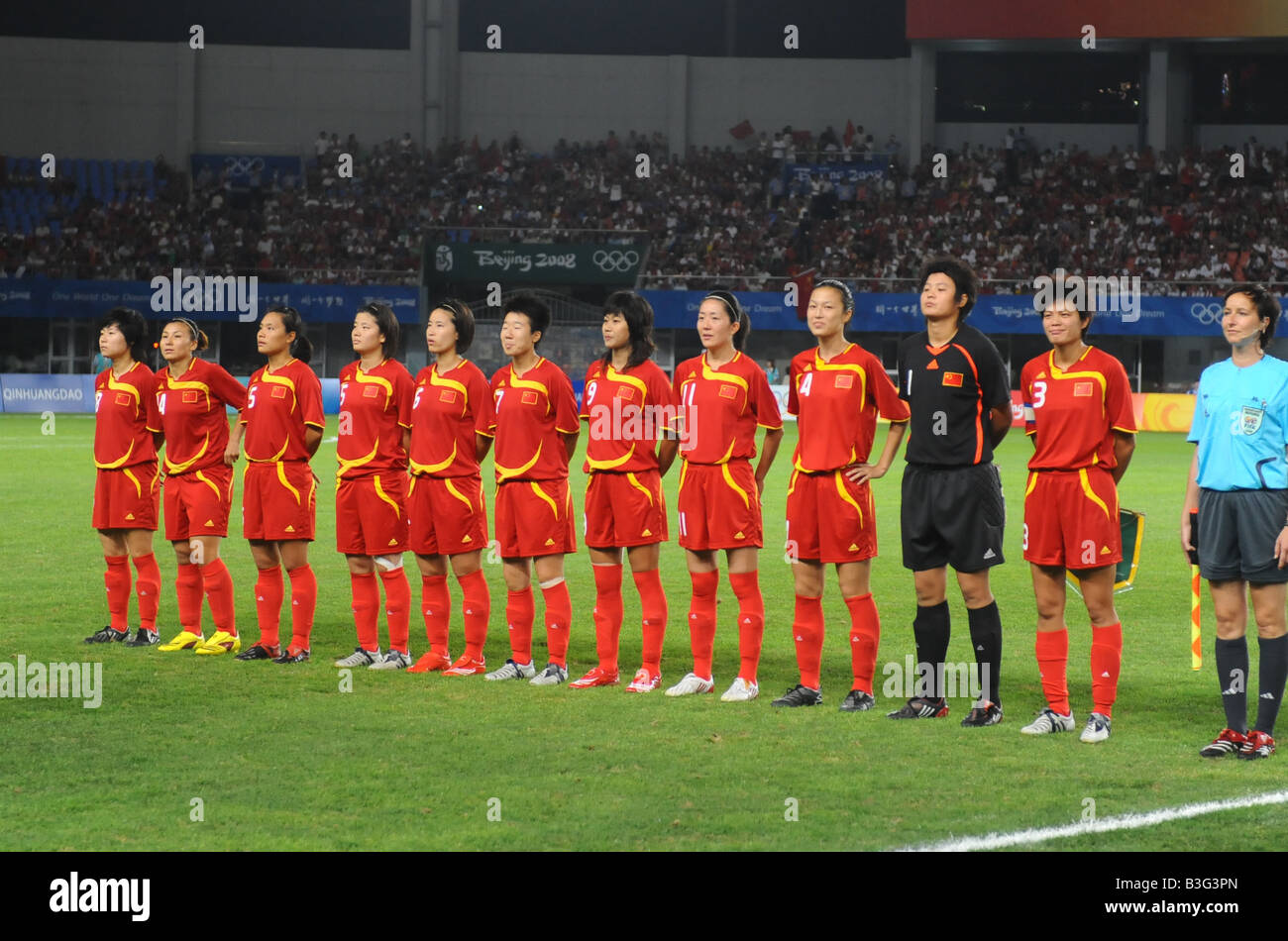 2008 Beijing Olympic Games Stock Photo - Alamy