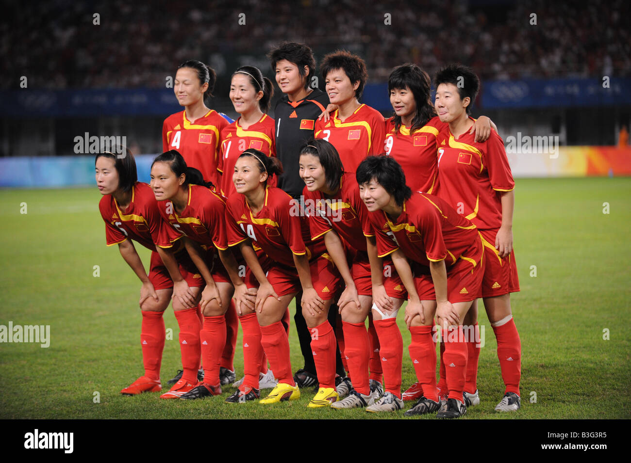 2008 Beijing Olympic Games Stock Photo - Alamy