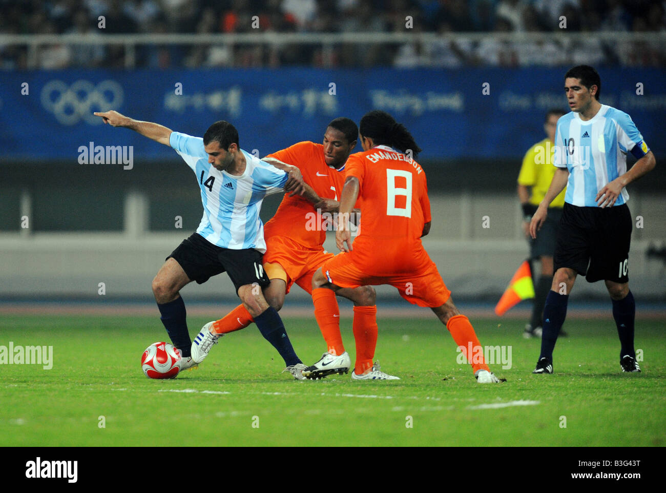 2008 Beijing Olympic Games Stock Photo - Alamy