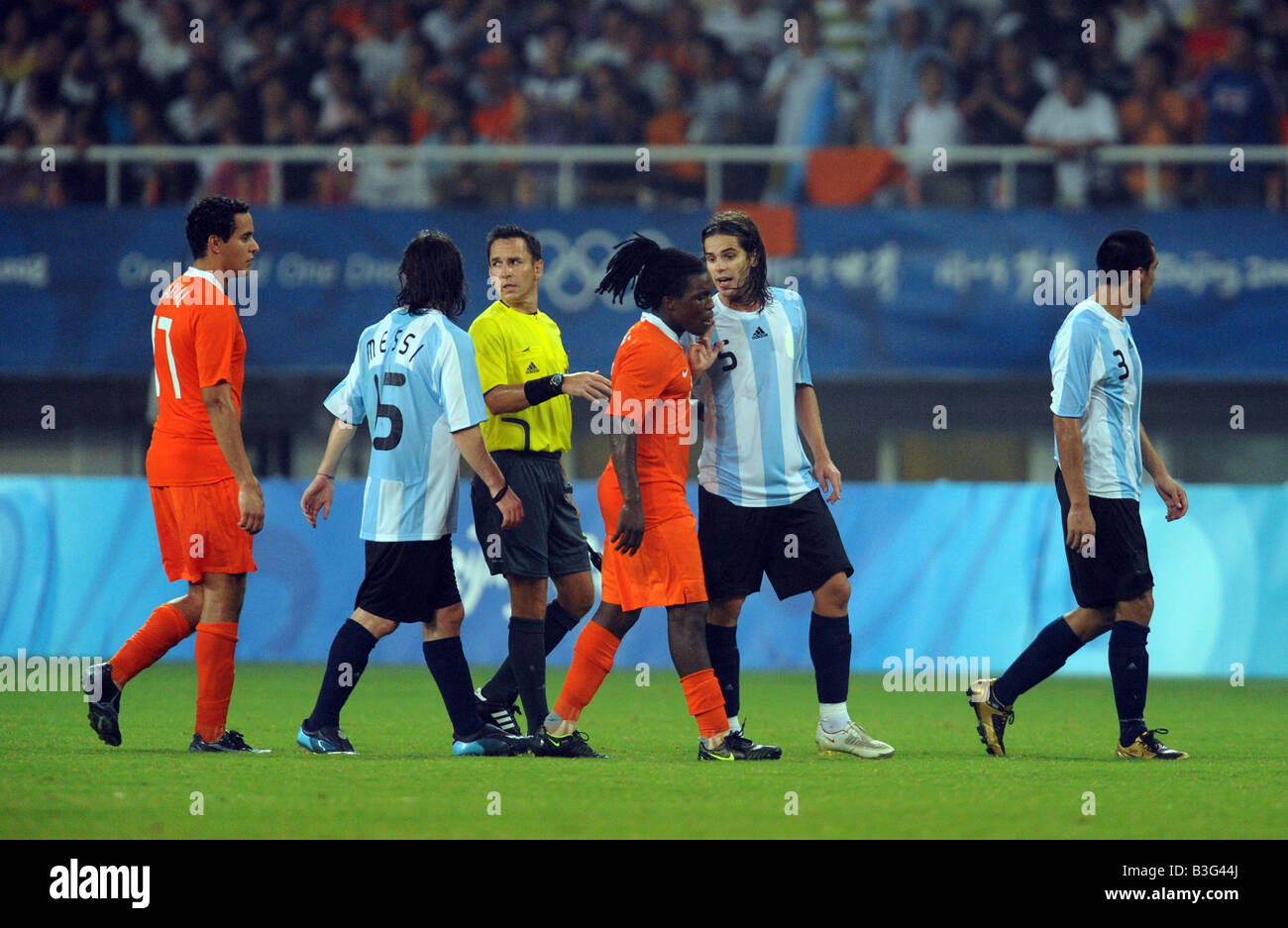 2008 Beijing Olympic Games Stock Photo - Alamy