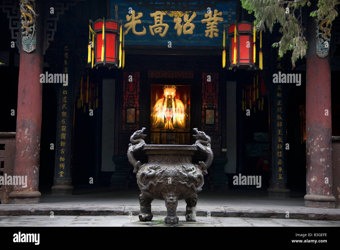 Liu bei temple hi-res stock photography and images - Alamy