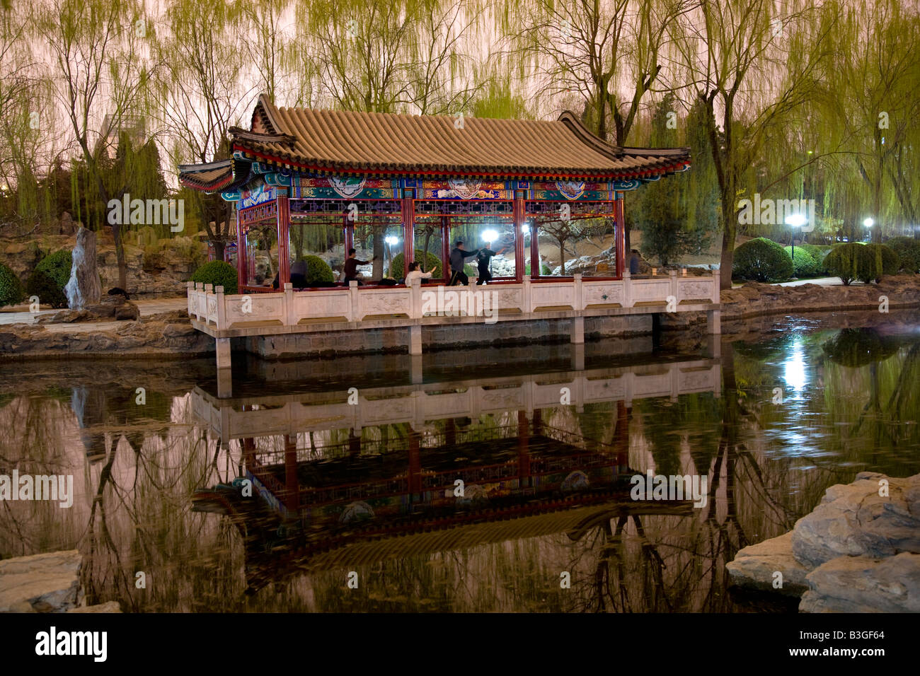 Red Sun Pavilion Stock Photos & Red Sun Pavilion Stock Images - Alamy