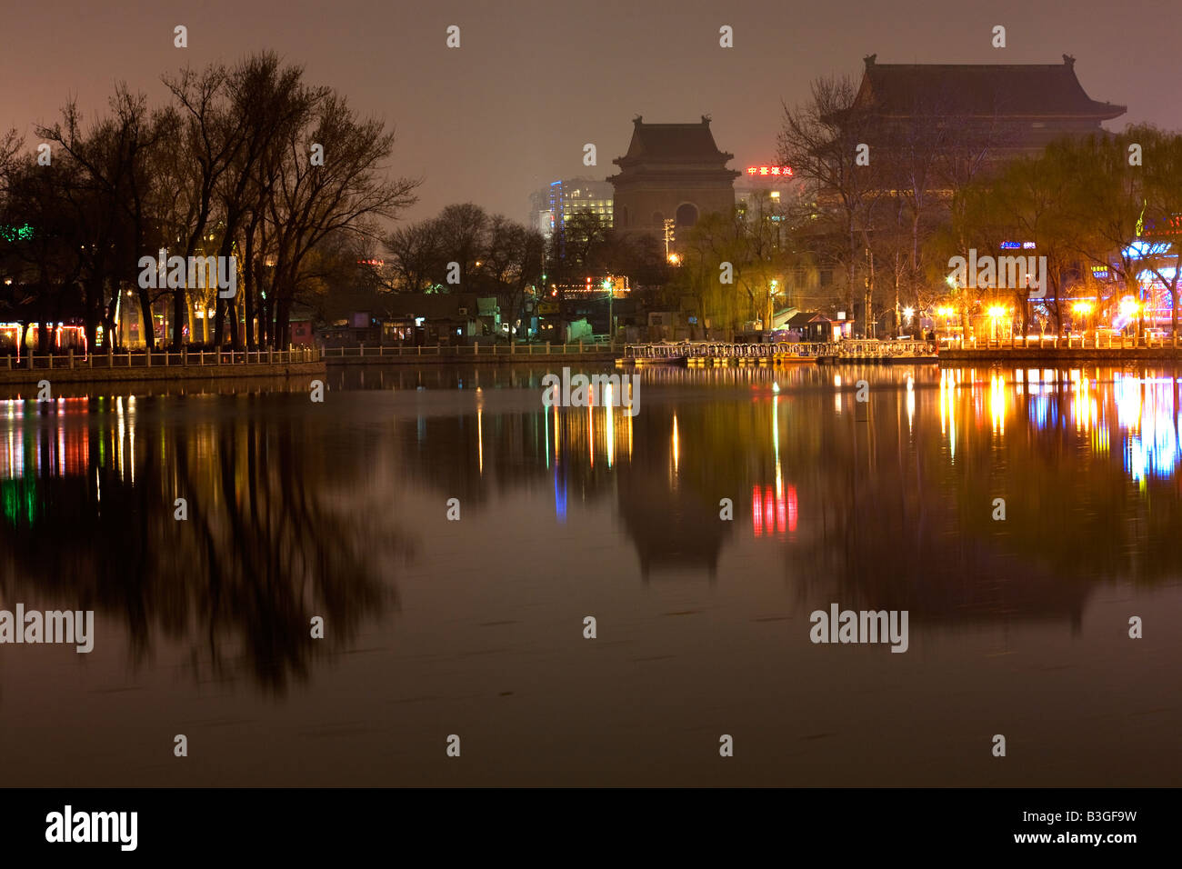 Bell bar china hi-res stock photography and images - Alamy