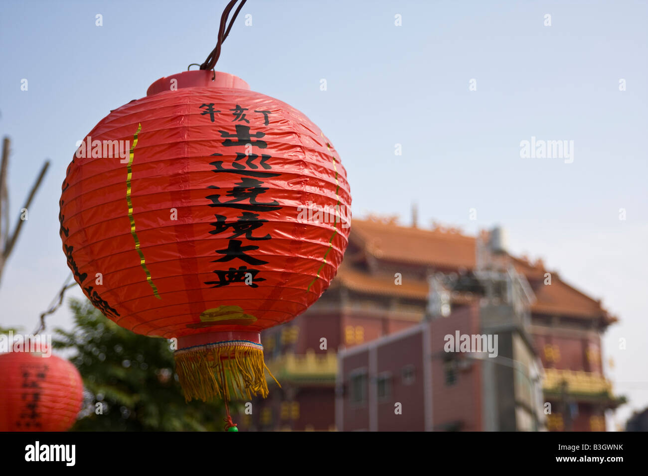 Chinese Taiwanese red hanging lantern Lotus Lake Zouying Kaohsiung ...