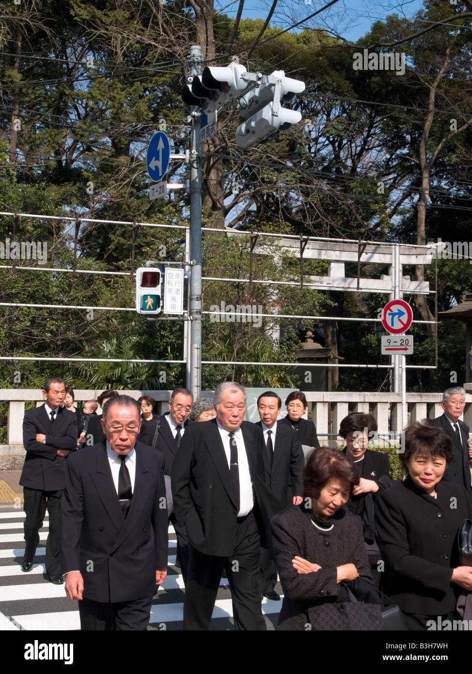Formally clothed people, Tokyo Japan Stock Photo - Alamy