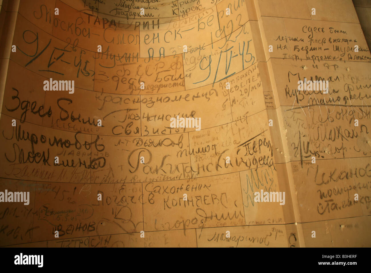 Soviet soldiers inscriptions inside the Reichstag building in Berlin ...