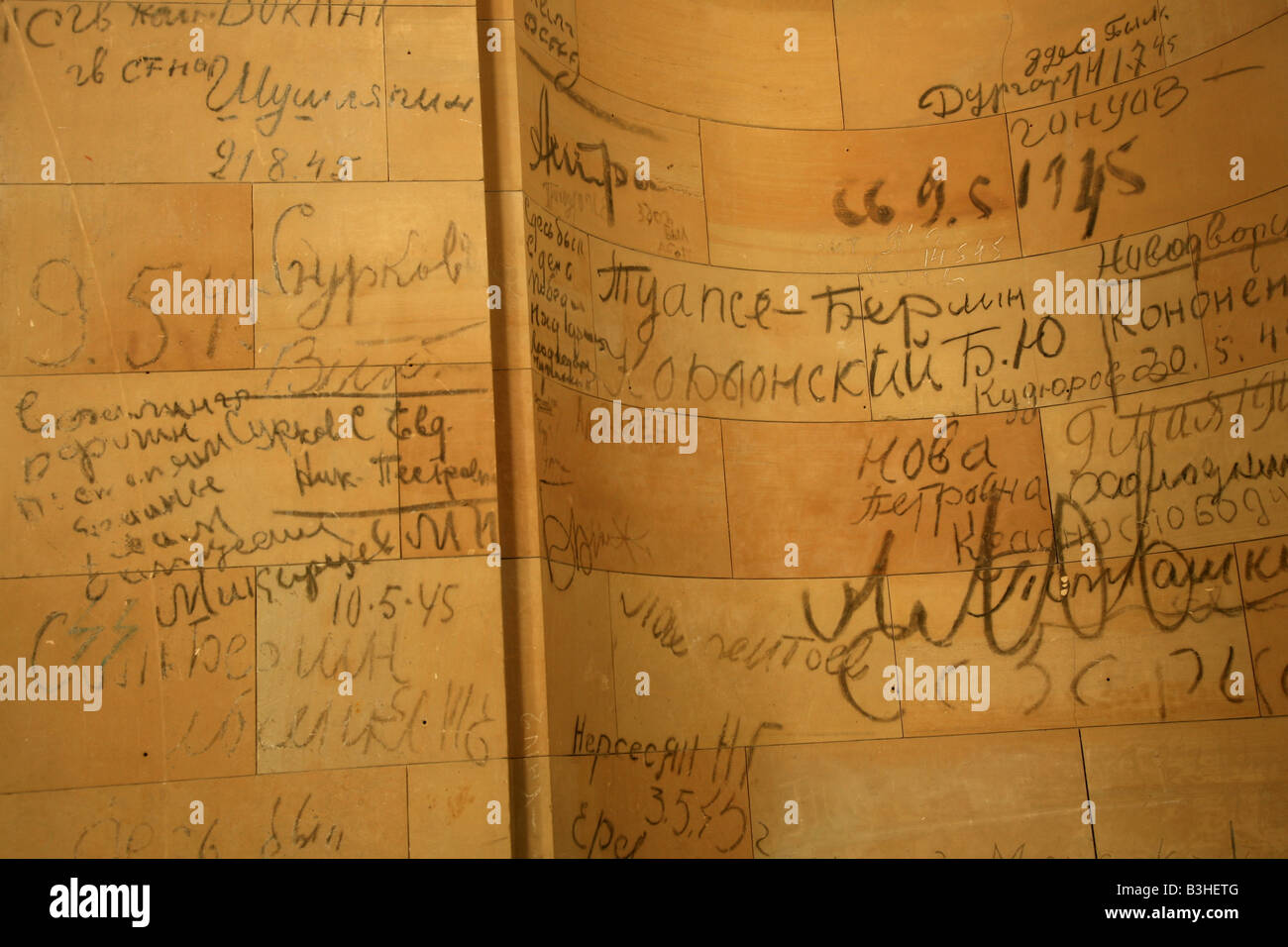 Soviet soldiers inscriptions inside the Reichstag building in Berlin ...