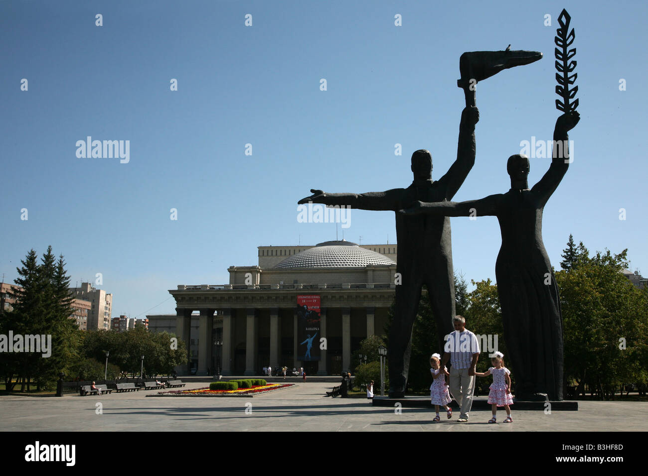 Soviet era statues on Lenin Square in front of Novosibirsk opera and ...