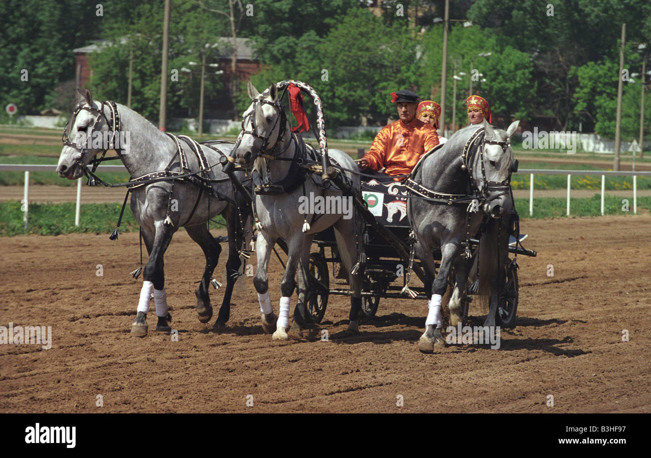Russian Troika High Resolution Stock Photography and Images - Alamy