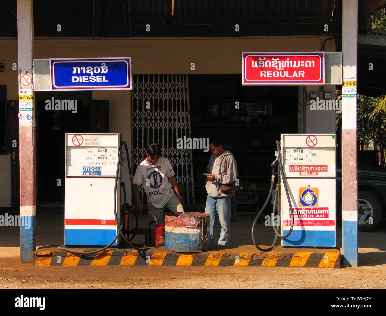Gas station petrol laos hi-res stock photography and images - Alamy