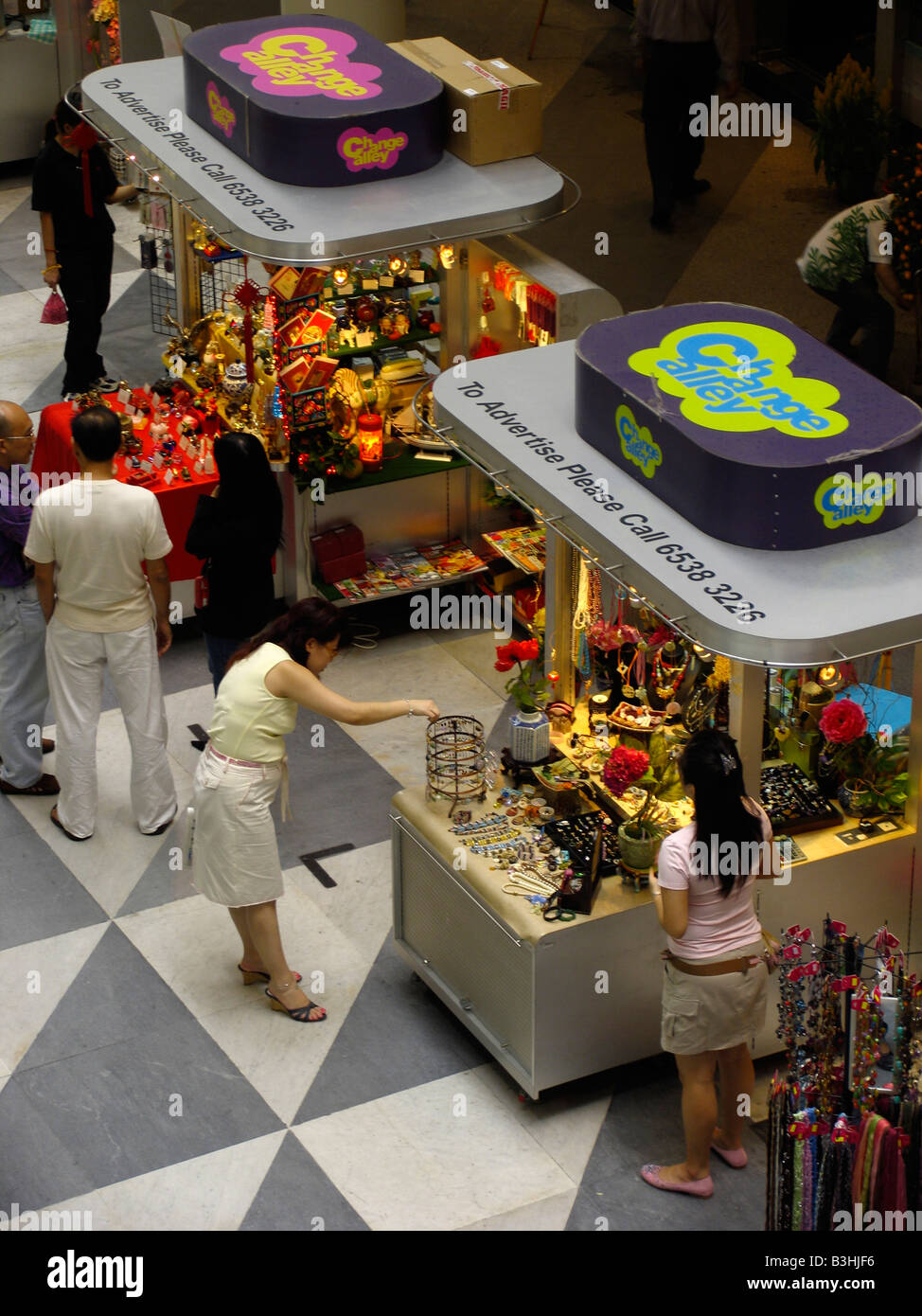 Raffles city shopping centre singapore shopping centre asian shopping ...