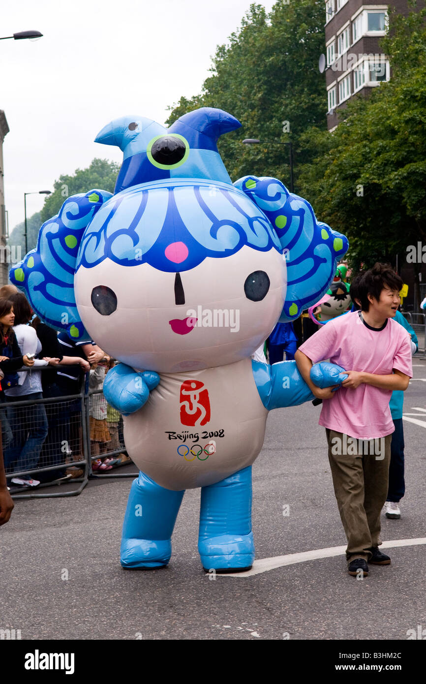 Beibei fuwa hi-res stock photography and images - Alamy