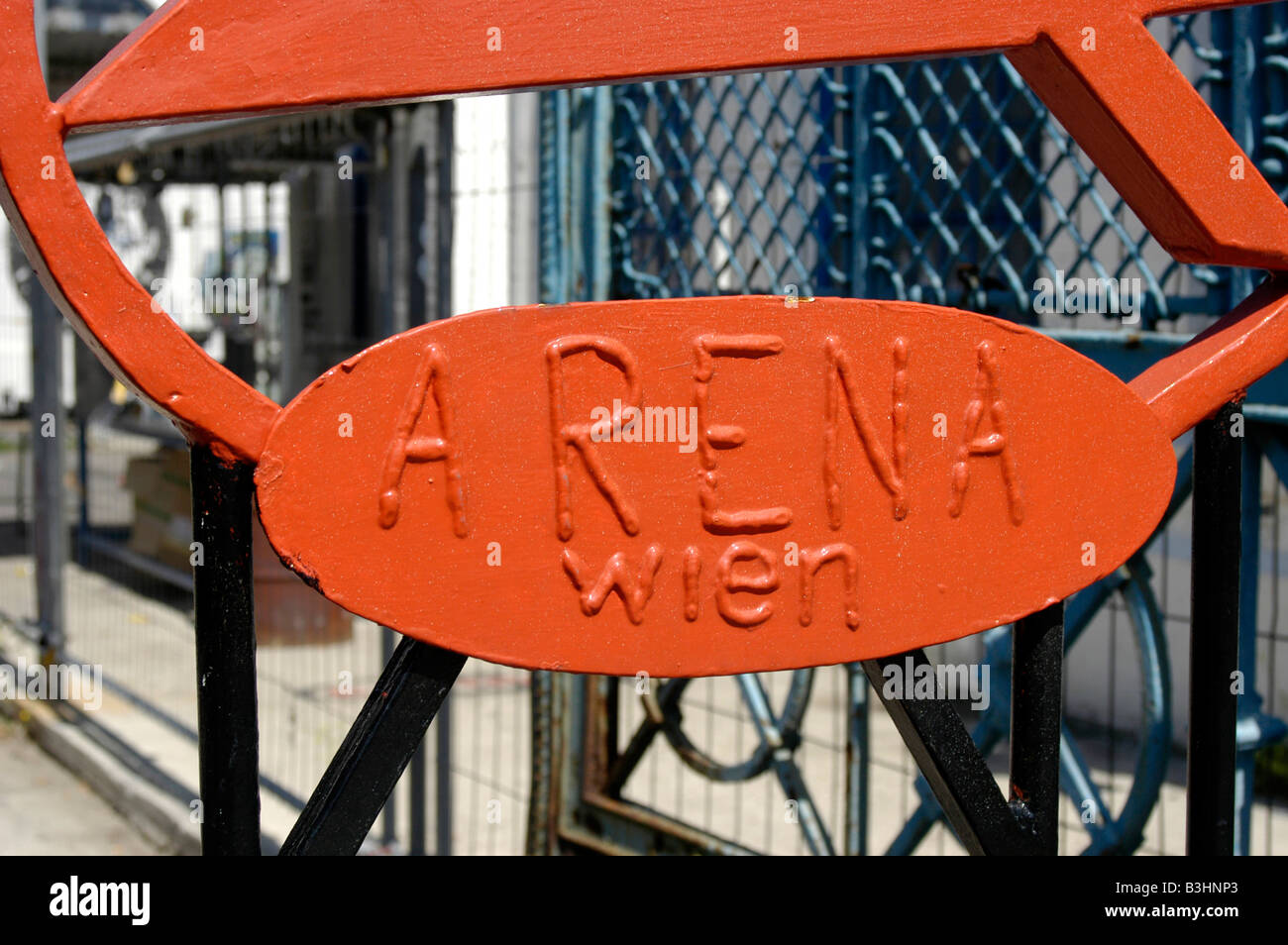Arena gate detail Stock Photo - Alamy