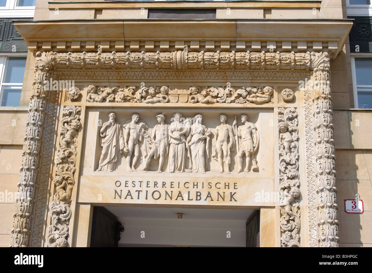Austrian National Bank Stock Photo - Alamy