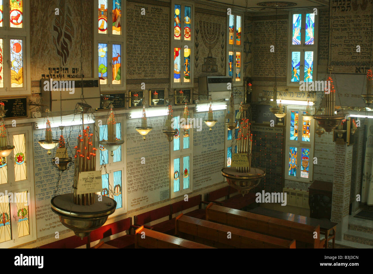 Israel Western Galilee Acre The Tunisian Synagogue Or Hatorah built by ...