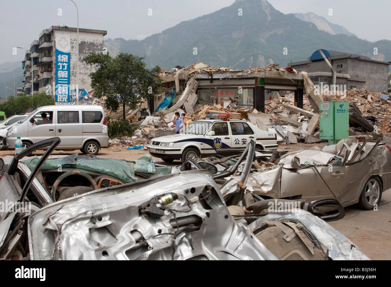 China earthquake hi-res stock photography and images - Alamy