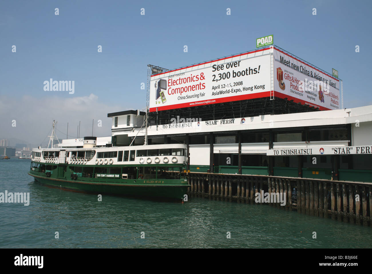 Wanchai Star Ferry Pier Hong Kong Island April 2008 Stock Photo - Alamy