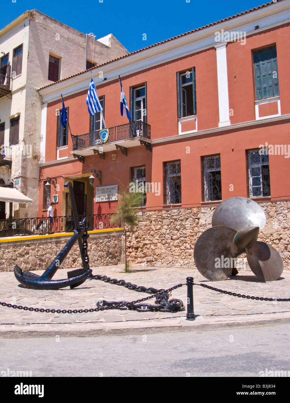 Maritime Museum Of Crete Chania Stock Photo - Alamy