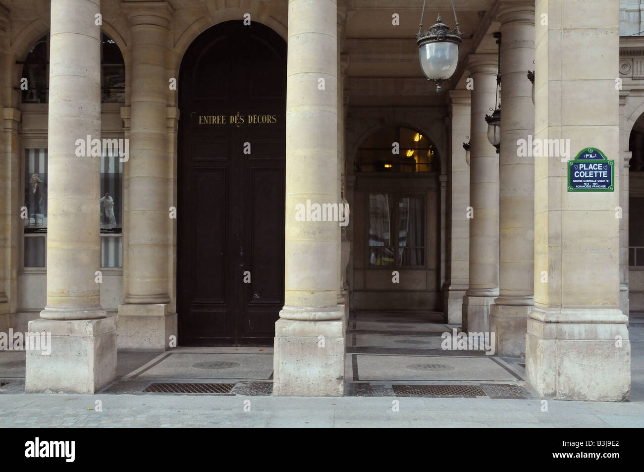 French theatre hi-res stock photography and images - Alamy