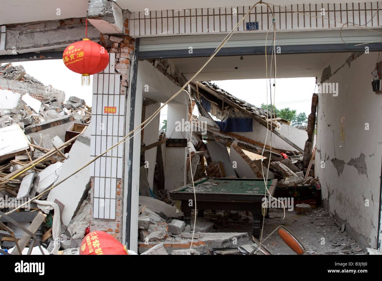 2008 sichuan earthquake hi-res stock photography and images - Alamy