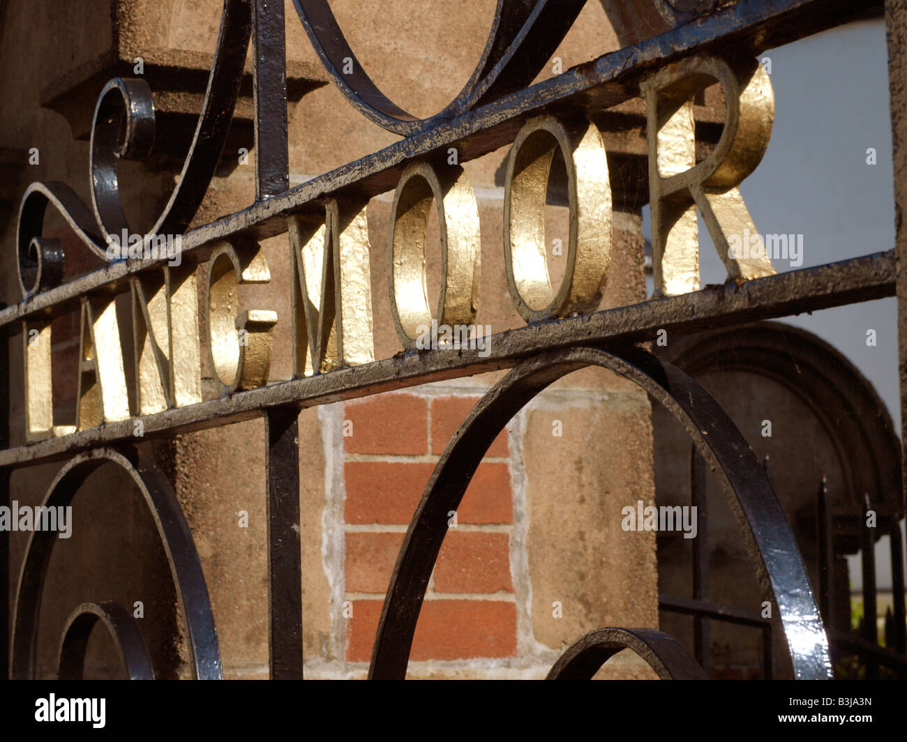 Gate at Langmoor Gardens Stock Photo - Alamy