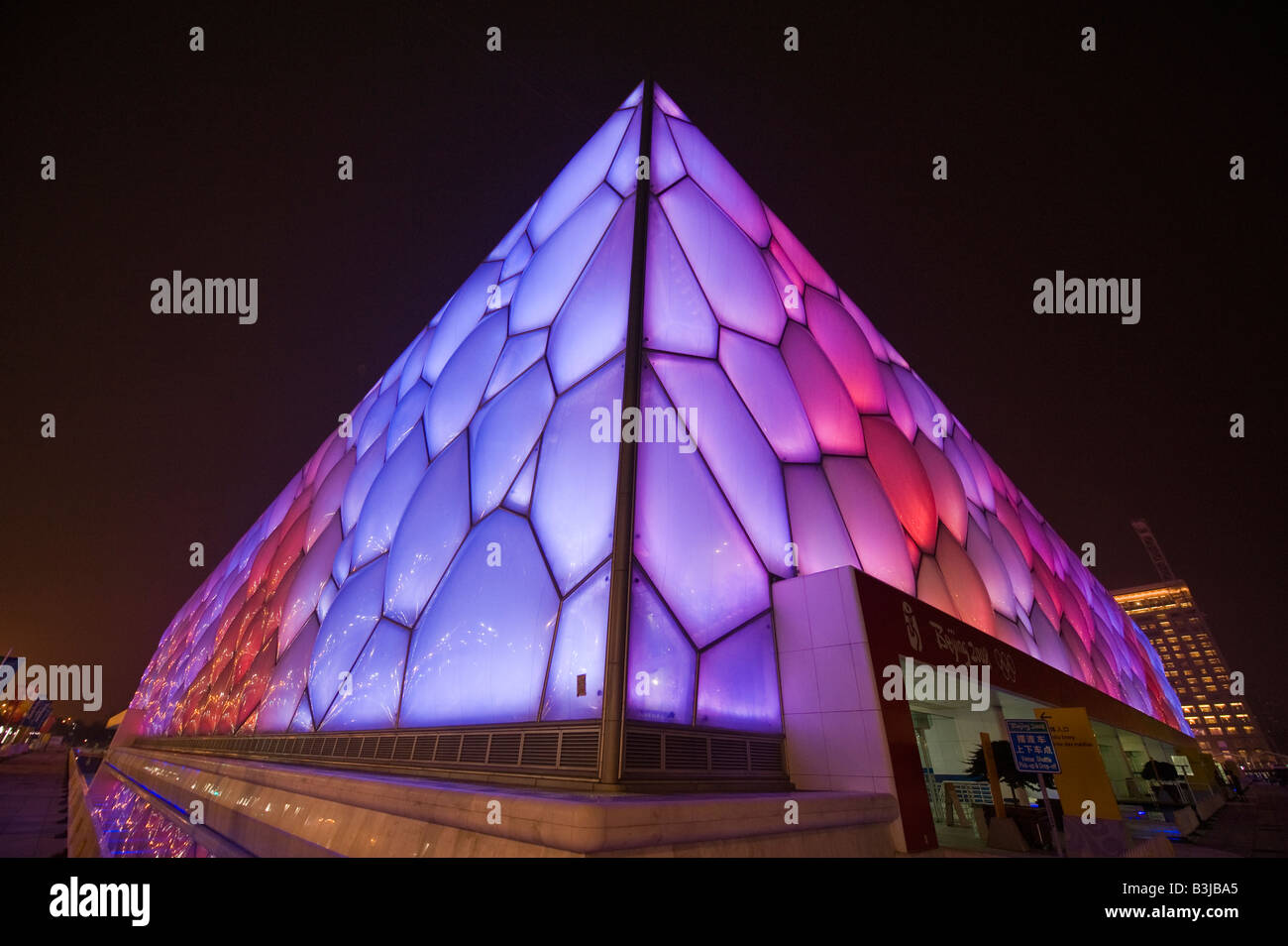 Beijing National Aquatics Center, also know as Water Cube, during the ...
