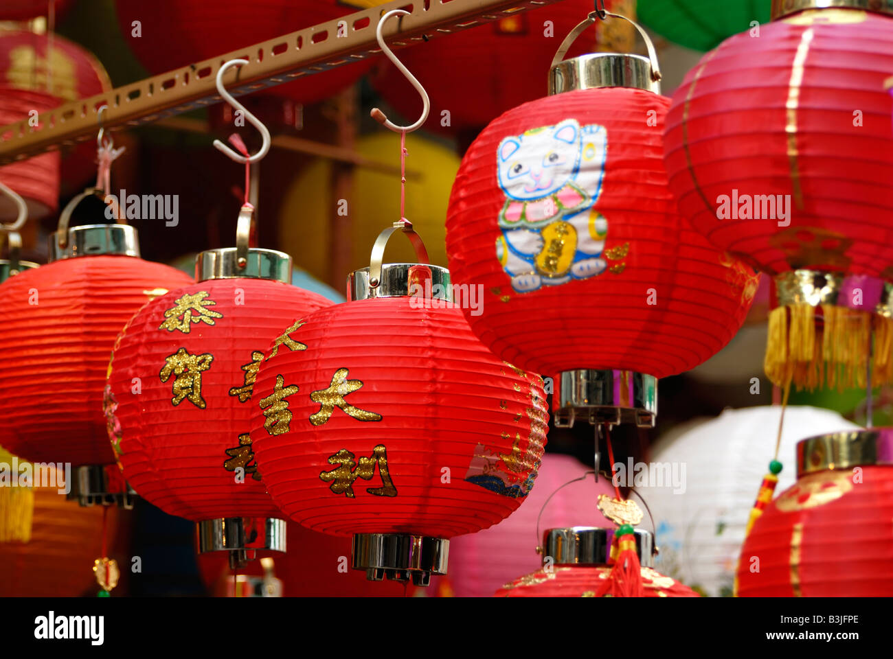 Chinese lanterns for the Mid-Autumn festival Stock Photo - Alamy