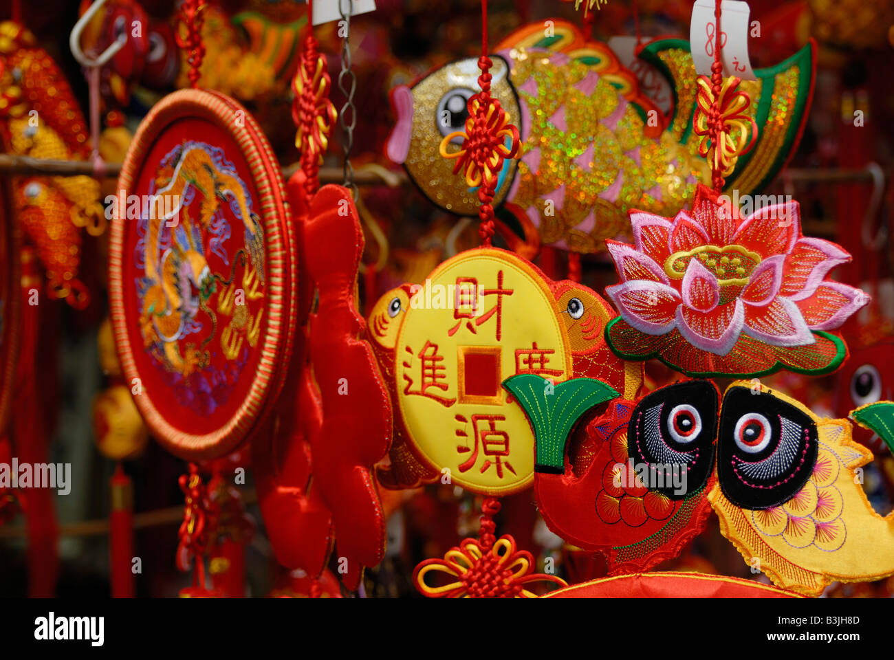 Mid Autumn Festival Decorations High Resolution Stock Photography and ...