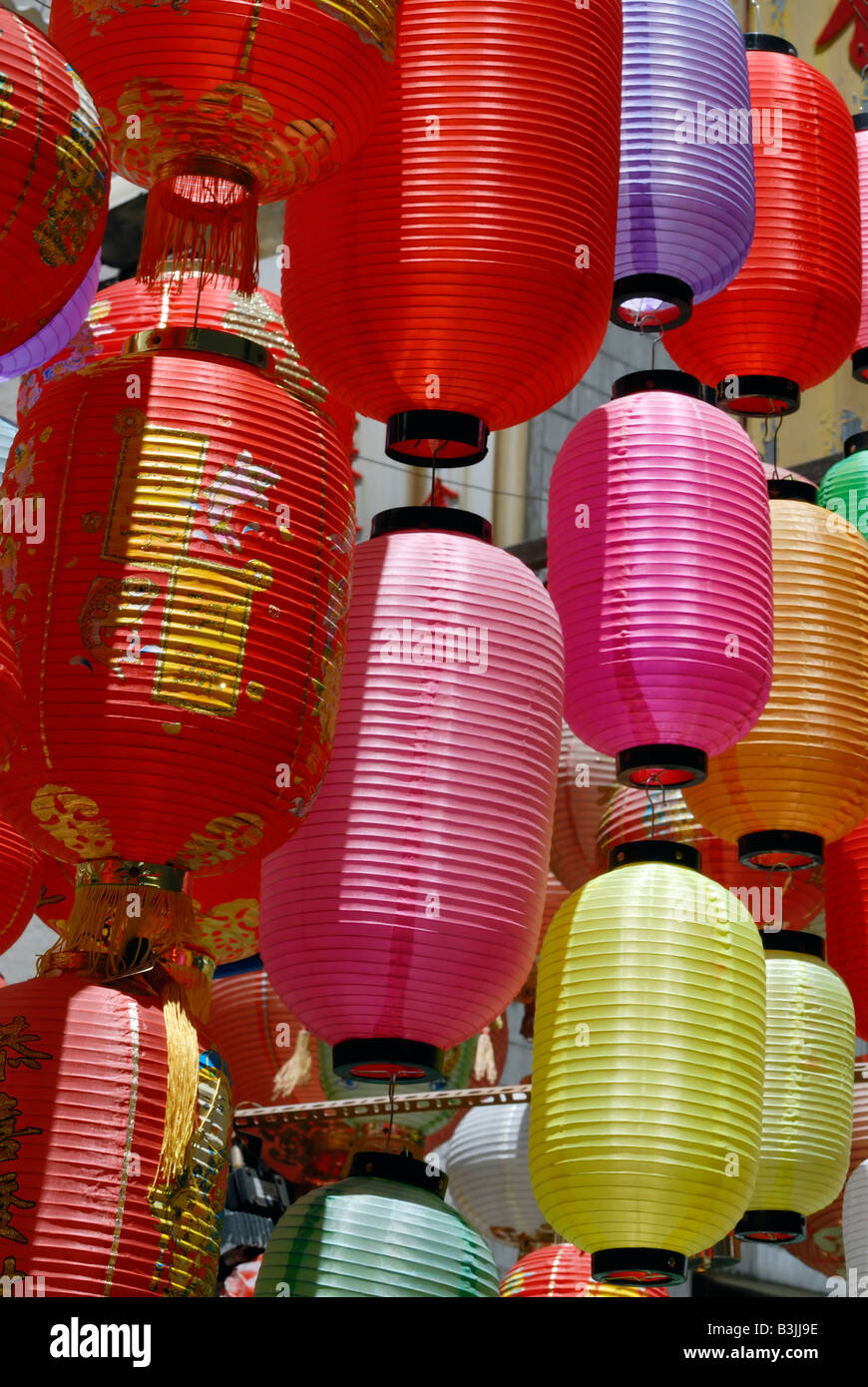 Chinese lanterns for the Mid-Autumn festival Stock Photo - Alamy