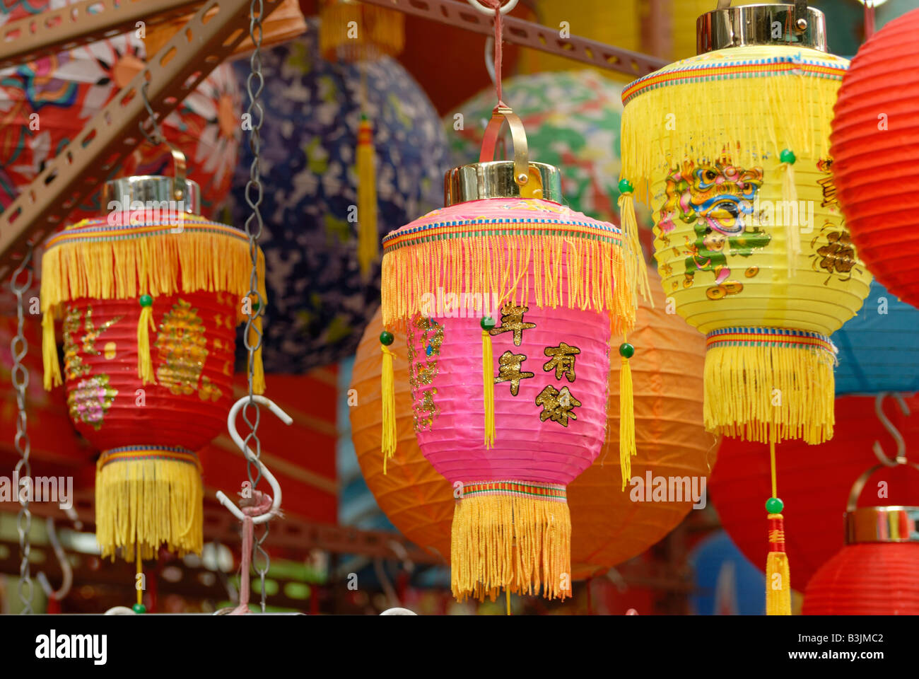 The Mid Autumn Festival High Resolution Stock Photography and Images ...