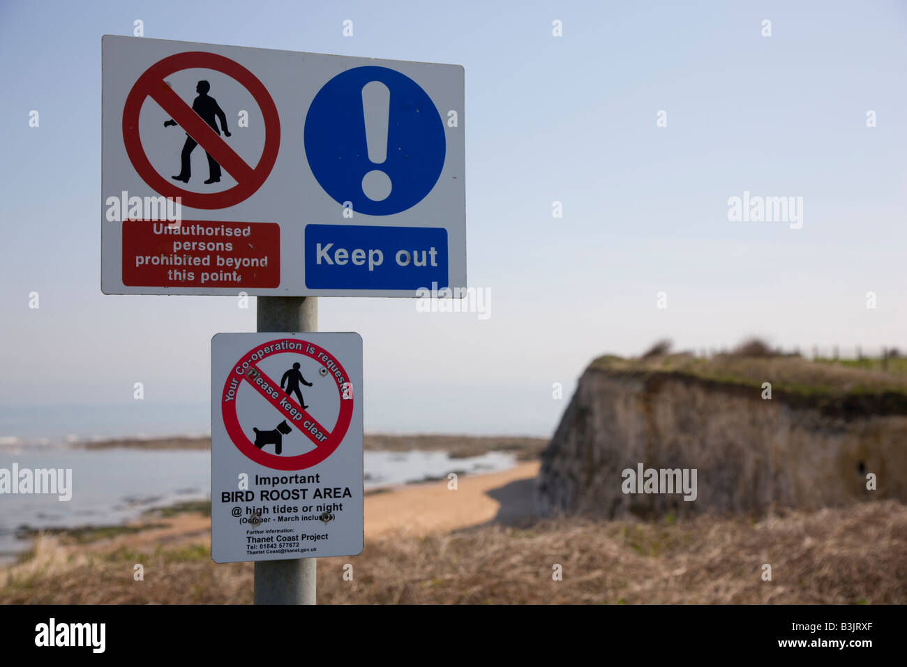 Keep out of the sun sign hi-res stock photography and images - Alamy