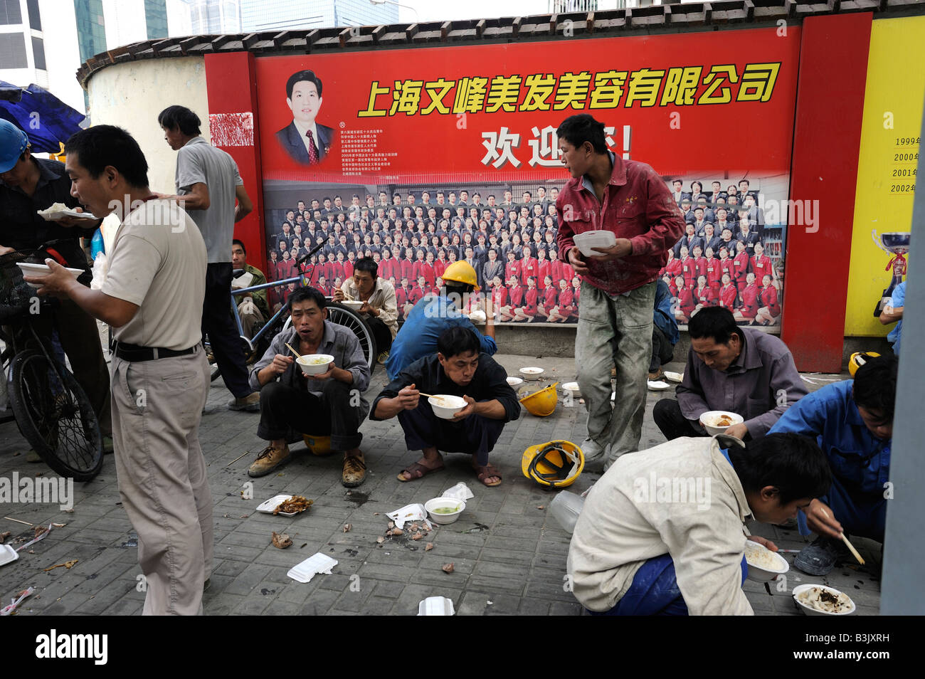Chinese labor hi-res stock photography and images - Alamy