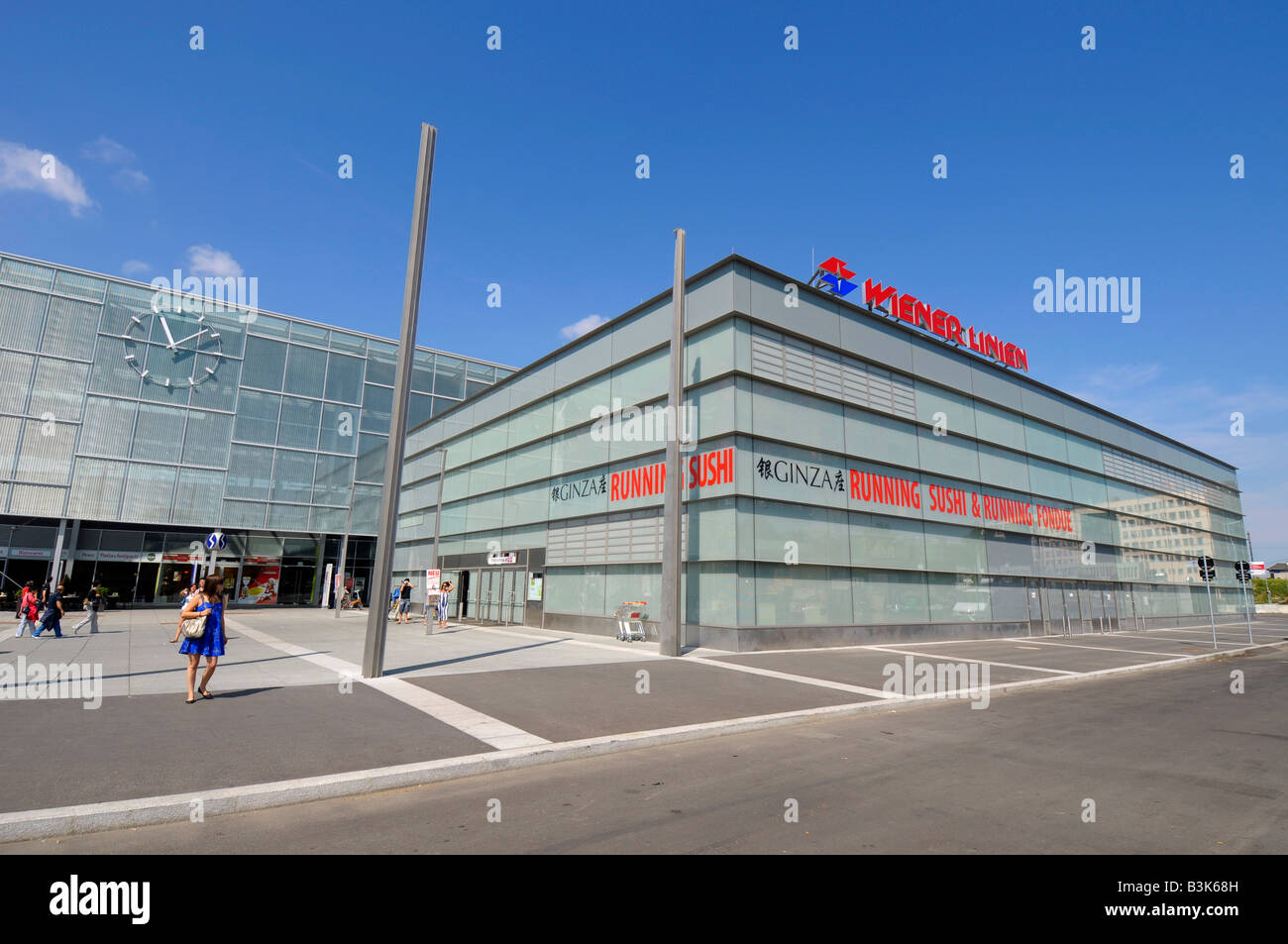 Praterstern Underground Station, Vienna Austria Stock Photo - Alamy
