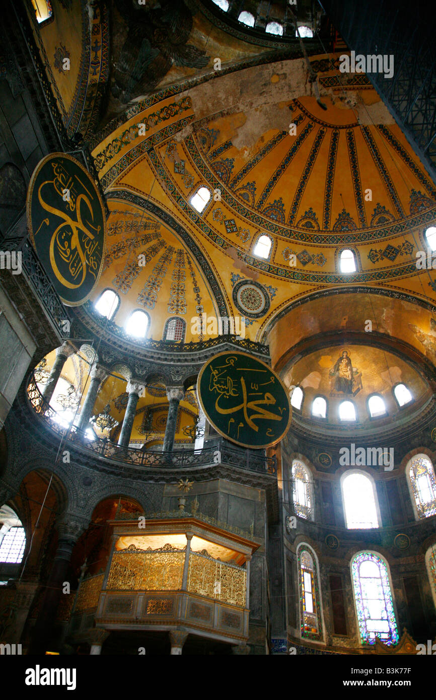 Byzantine architecture hagia sophia mosque hi-res stock photography and ...