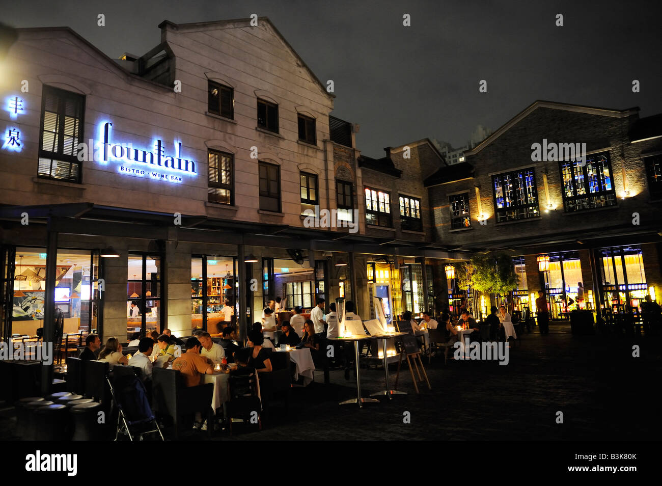 Xintiandi hi-res stock photography and images - Alamy