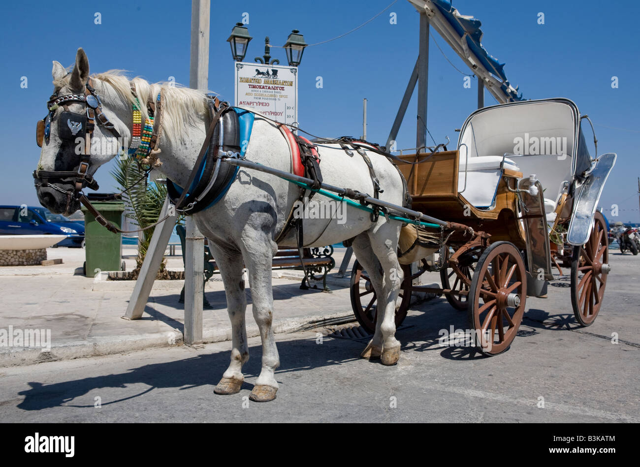 Horse carriage greece hi-res stock photography and images - Alamy