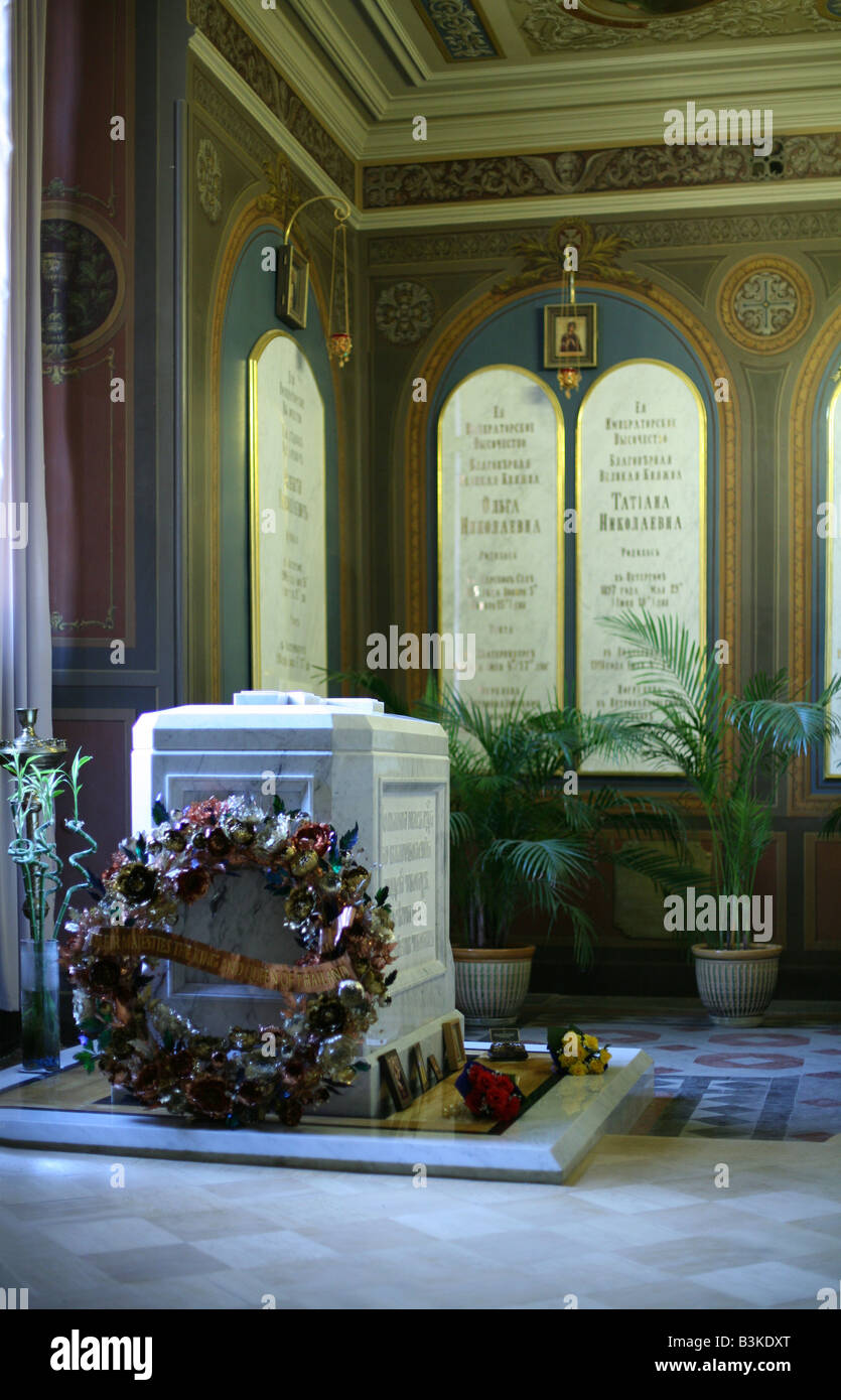 Tomb of Tsar Nicholas II of Russia and his family in St Peter and Paul ...