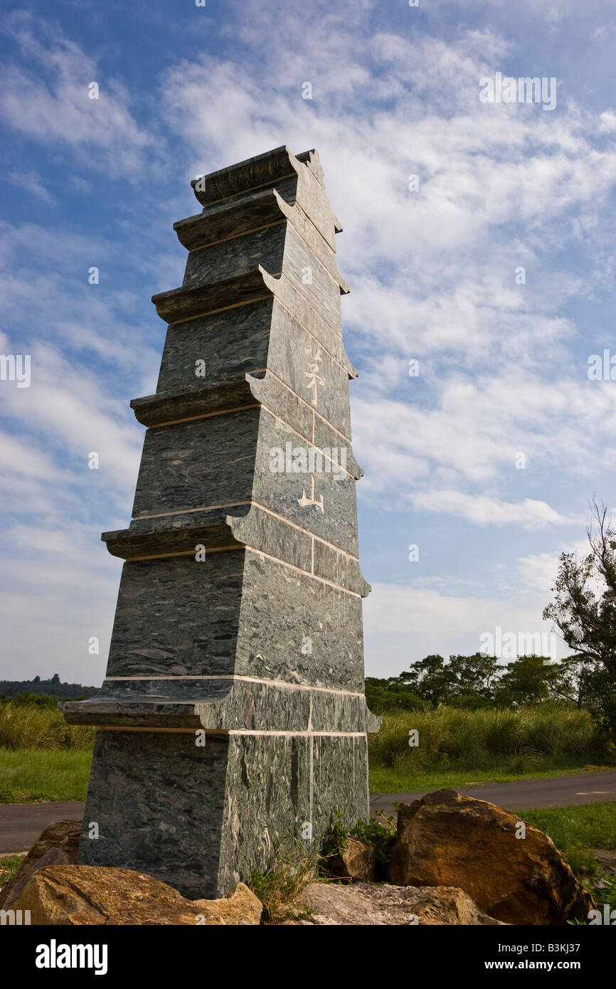 Pagoda on Kinmen Republic of China ROC Taiwan Stock Photo - Alamy