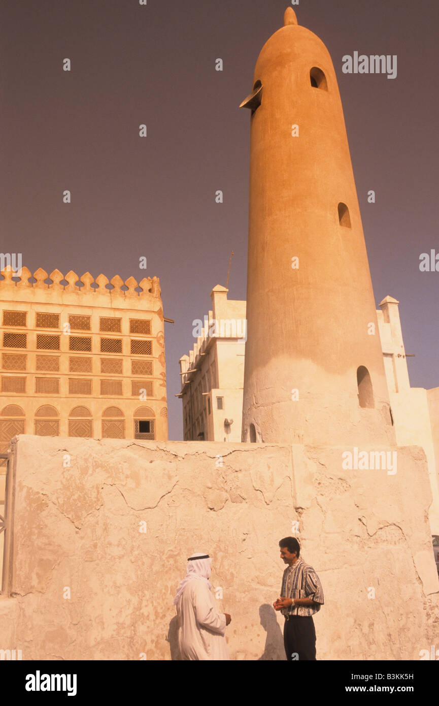Middle East, the Kingdom of Bahrain (Arabic: Mamlakat al-Baá¸¥rayn ...