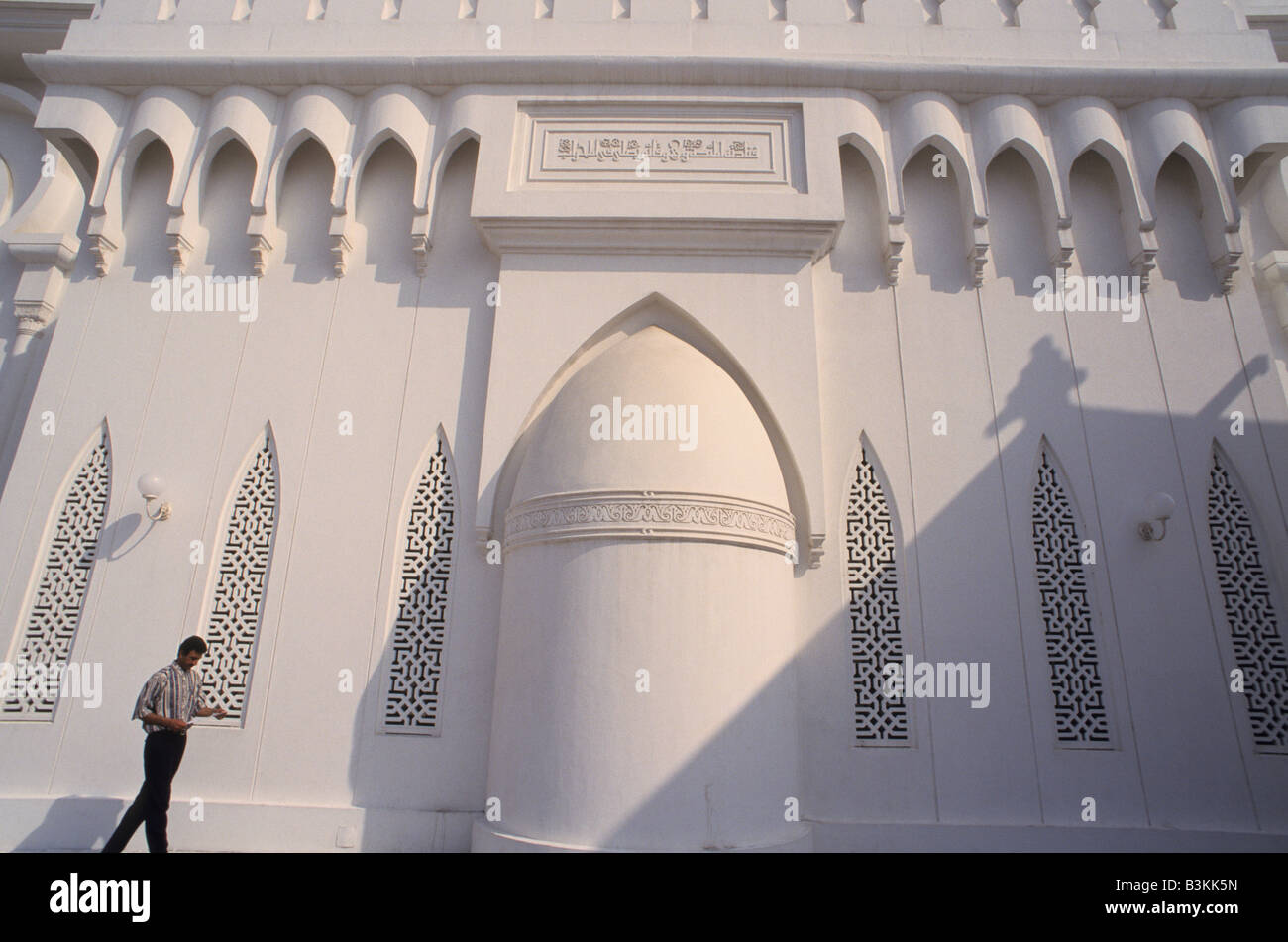 Middle East, the Kingdom of Bahrain (Arabic: Mamlakat al-Baá¸¥rayn ...