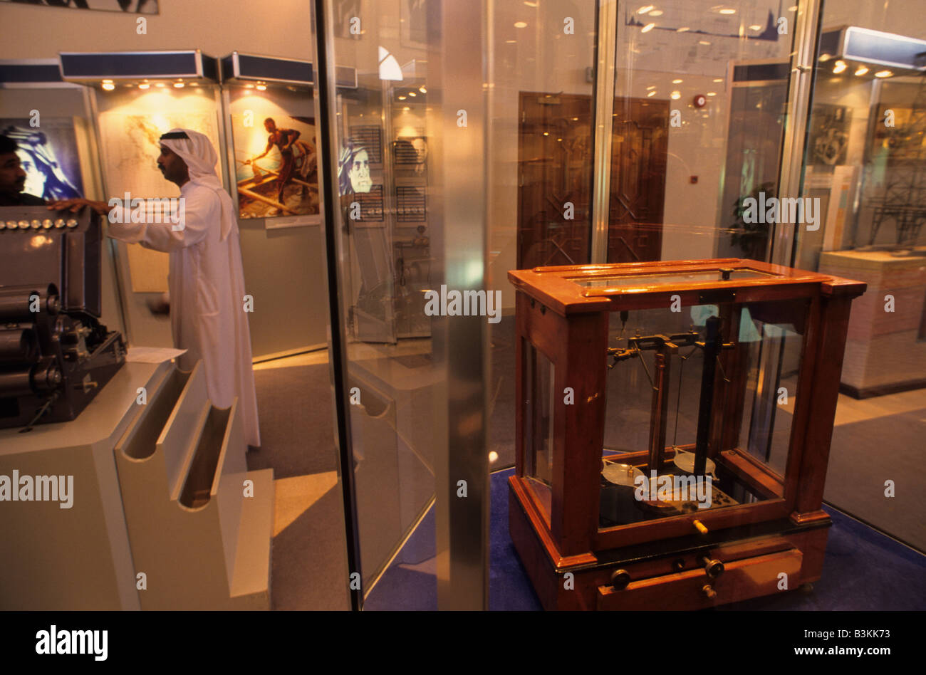 Bahrain bahrain oil museum hi-res stock photography and images - Alamy
