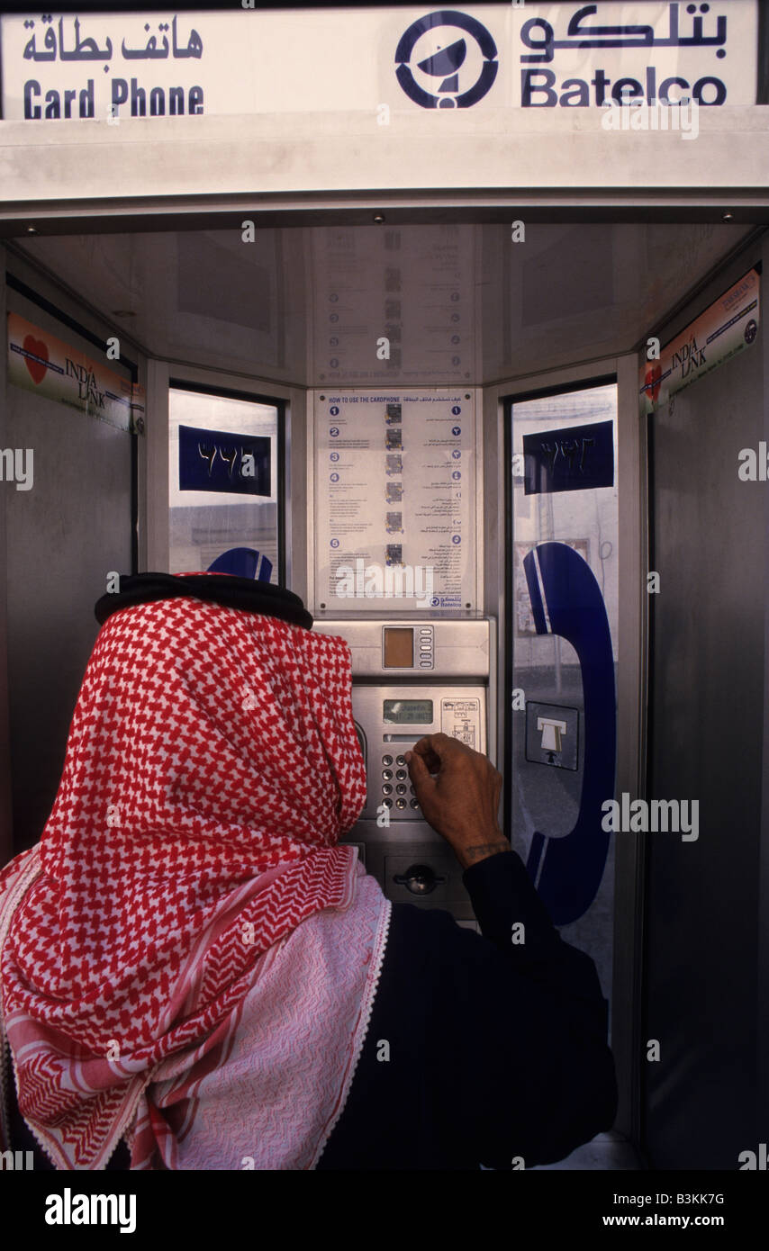 Middle East, the Kingdom of Bahrain (Arabic: Mamlakat al-Baá¸¥rayn ...