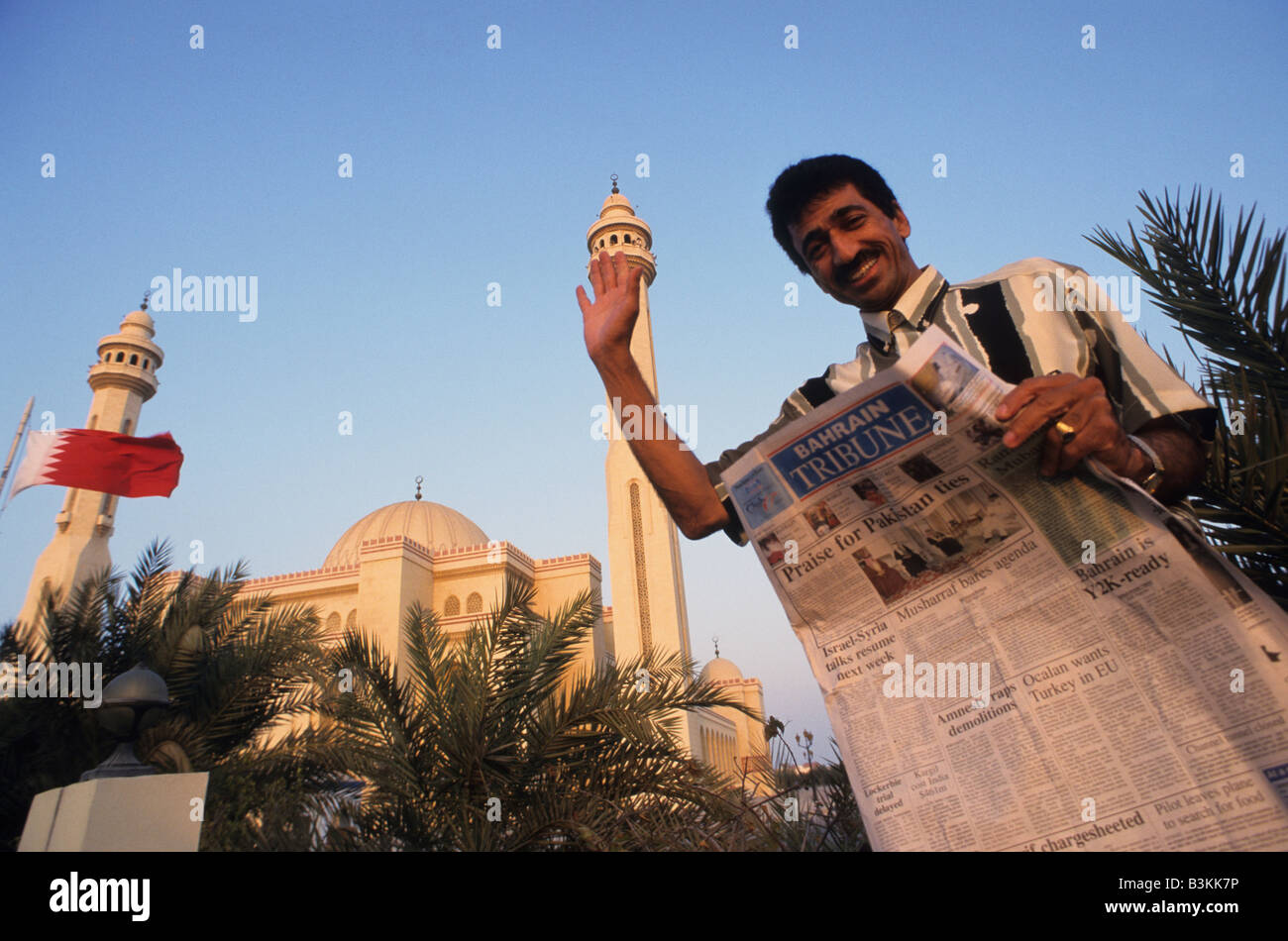 Middle East, the Kingdom of Bahrain (Arabic: Mamlakat al-Baá¸¥rayn ...