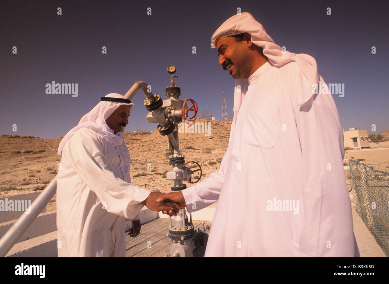Bahrain bahrain oil museum hi-res stock photography and images - Alamy