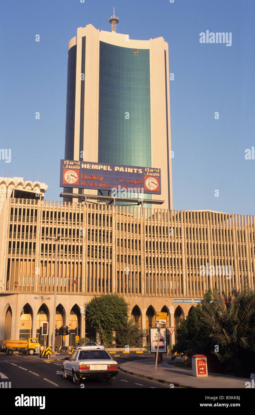 Middle East, the Kingdom of Bahrain (Arabic: Mamlakat al-Baá¸¥rayn ...