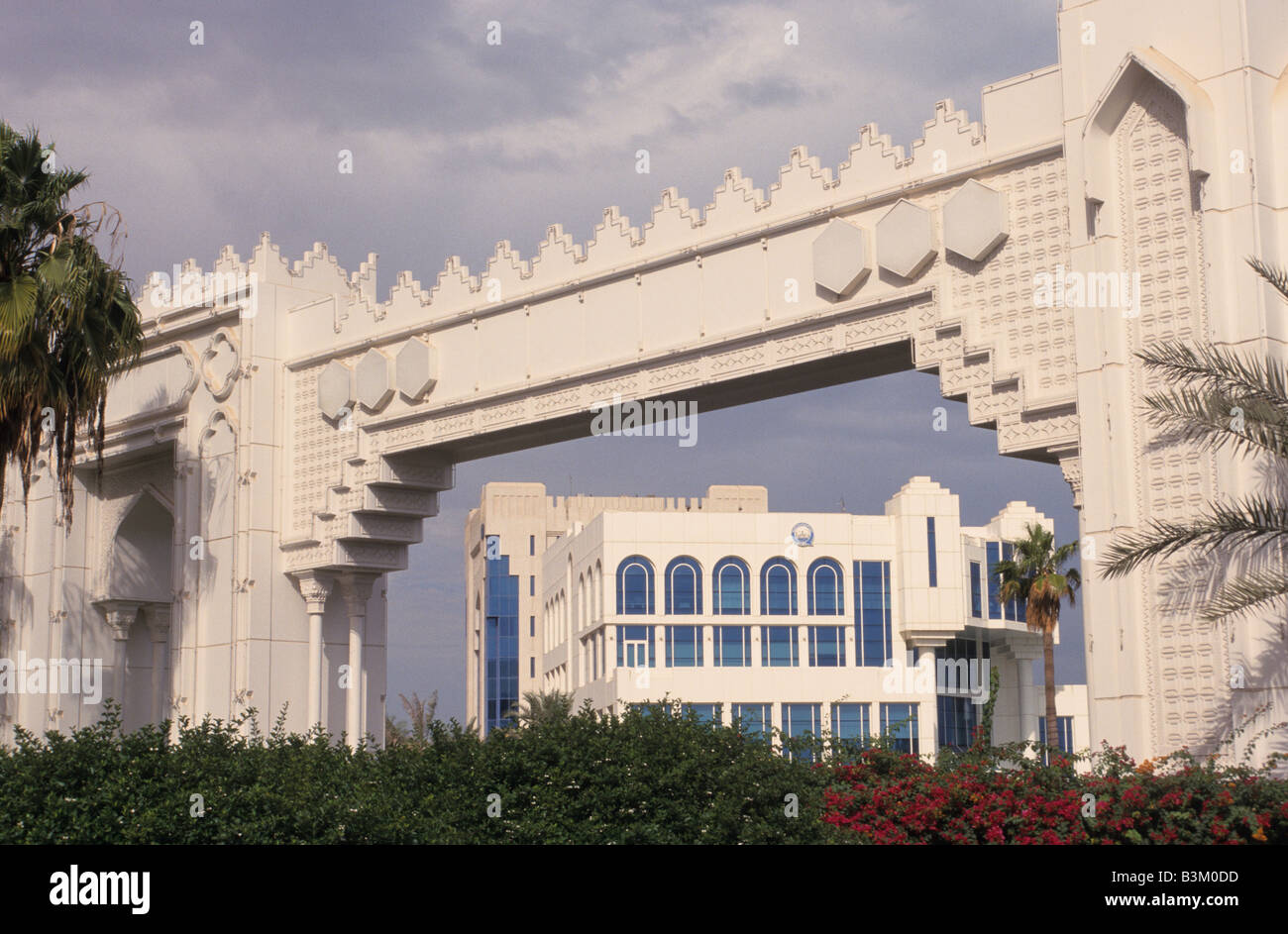 Dawlat qatar hi-res stock photography and images - Alamy