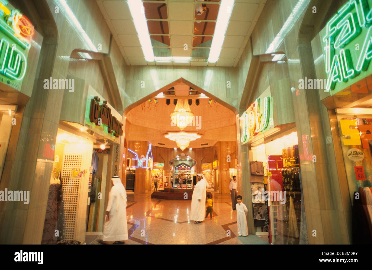 Qatar, Middle East, Asia, shops in the modern suk of Al Ahmed Stock ...
